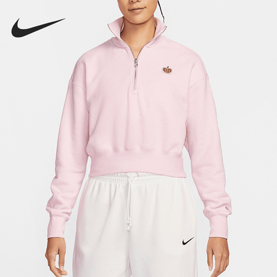 Nike/耐克官方正品新款女士半拉链针织时尚透气套头衫HV8731-663