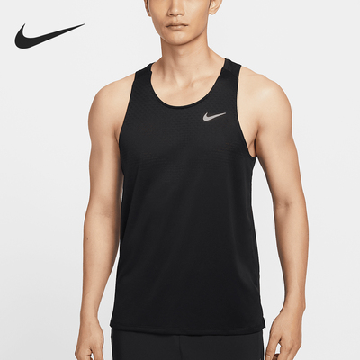 Nike/耐克正品Dri-FIT ADV男士透气运动跑步背心HV5211-010