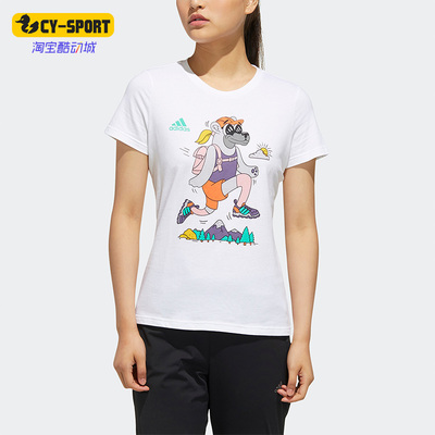 Adidas/阿迪达斯正品W GFX BEAR TEE户外女子运动T恤FT9659