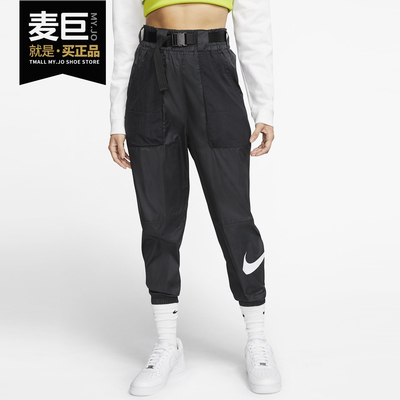 nike正品春秋女子bv4784梭织长裤