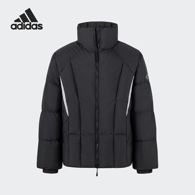 Adidas/阿迪达斯正品冬季新款男士立领保暖羽绒服外套JI8749