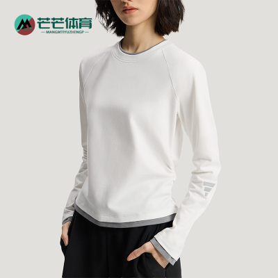 Adidas/阿迪达斯正品FOSWAFLELONGSLEVETOP女经典长袖T恤KU5430