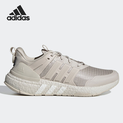 Adidas/阿迪达斯正品2022网面