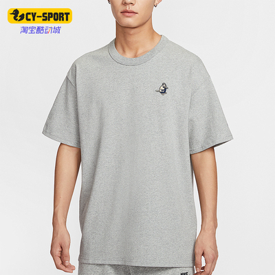 Nike/耐克正品Sportswear男士宽松运动印花复古短袖IH0818-063