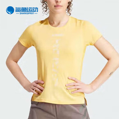 阿迪达斯女子运动T恤IP4823