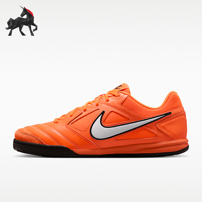 Nike/耐克正品Gato男士舒适系带运动复古足球鞋HQ6019-800