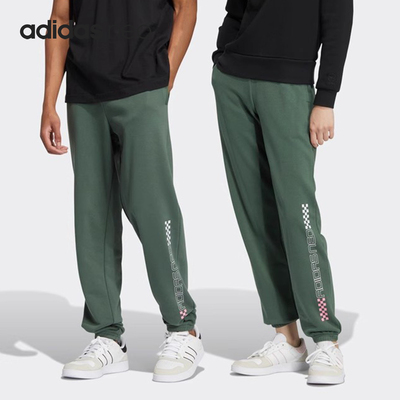 Adidas/阿迪达斯正品NEO男女同款简约轻盈宽松运动长裤HN4709