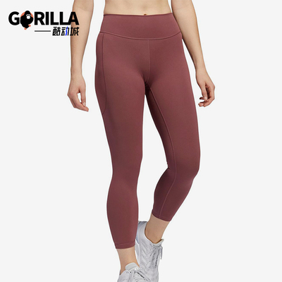 Adidas/阿迪达斯女子紧身裤