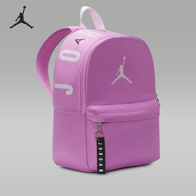 Nike/耐克正品JORDAN男女儿童时尚便携休闲双肩包DV5304-532