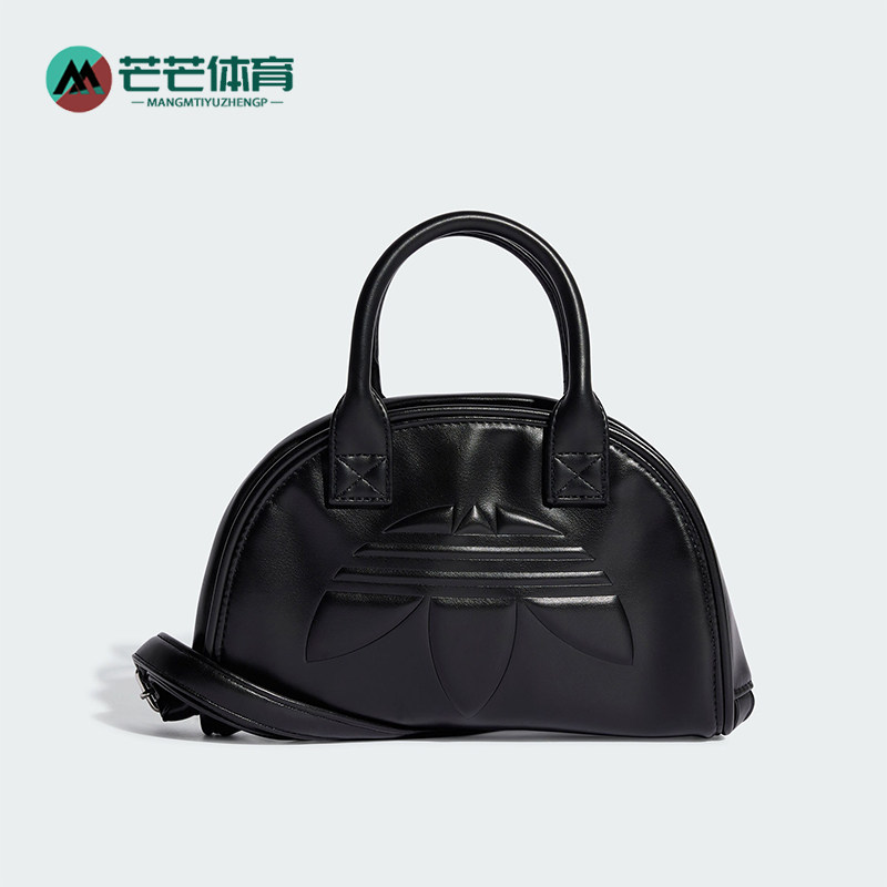 Adidas/阿迪达斯正品三叶草SATCHEL BAG女士运动拎包IT7378