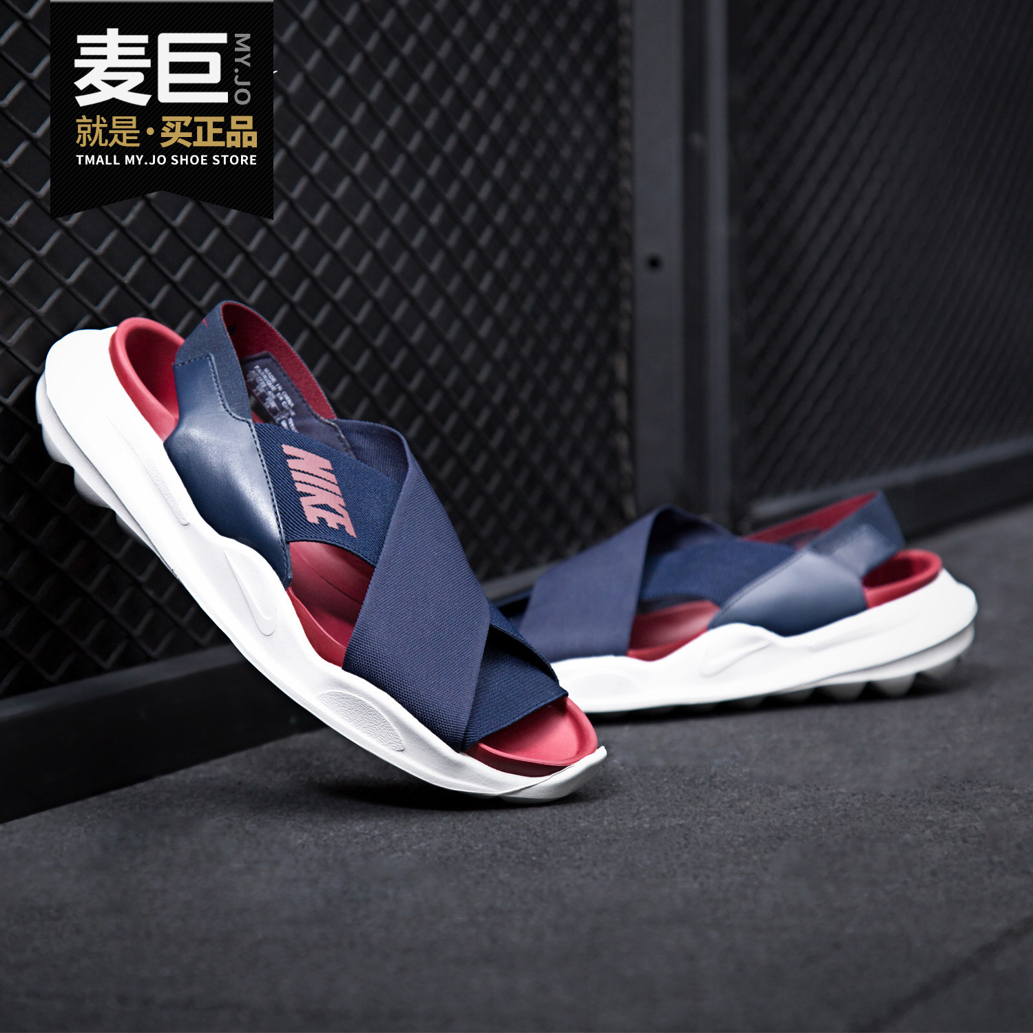 Nike/耐克正品PRAKTISK 女子忍者绑带沙滩运动凉鞋 AO2722