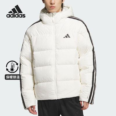 Adidas/阿迪达斯正品3S PUFF D JKT男士连帽保暖日常羽绒服KC2494