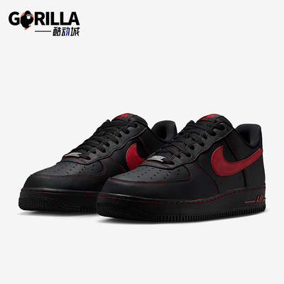 Nike/耐克正品Air Force 1男士休闲低帮系带耐磨板鞋HQ2037-005