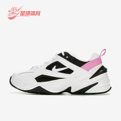 Nike/耐克缓震复古老爹鞋
