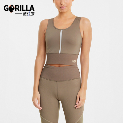 Puma/彪马正品ExhaleCropTop新款女棕色经典透气运动背心52063-81