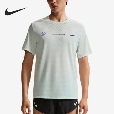Nike/耐克正品男士圆领套头简约短袖休闲跑步T恤IH5046-394
