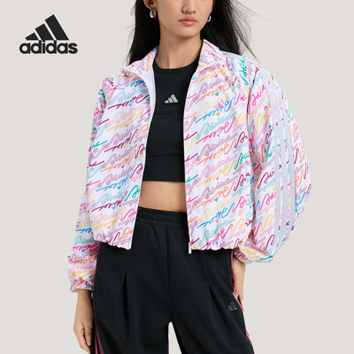 Adidas/阿迪达斯正品DCE AOP JKT女士时尚轻盈夹克外套KS0031