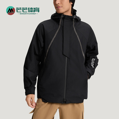 Adidas/阿迪达斯正品2026男士耐穿防风透湿户外运动外套KD4385