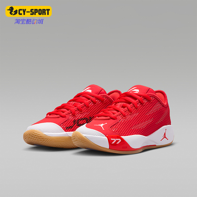 Nike/耐克正品JORDAN GS女子大童运动低帮耐磨篮球鞋IH0573-600