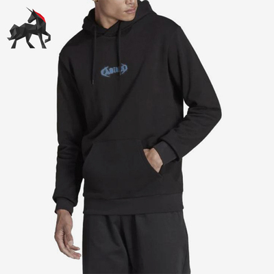 Adidas/阿迪达斯正品三叶草Egaron新款男黑色经典连帽卫衣HL9243