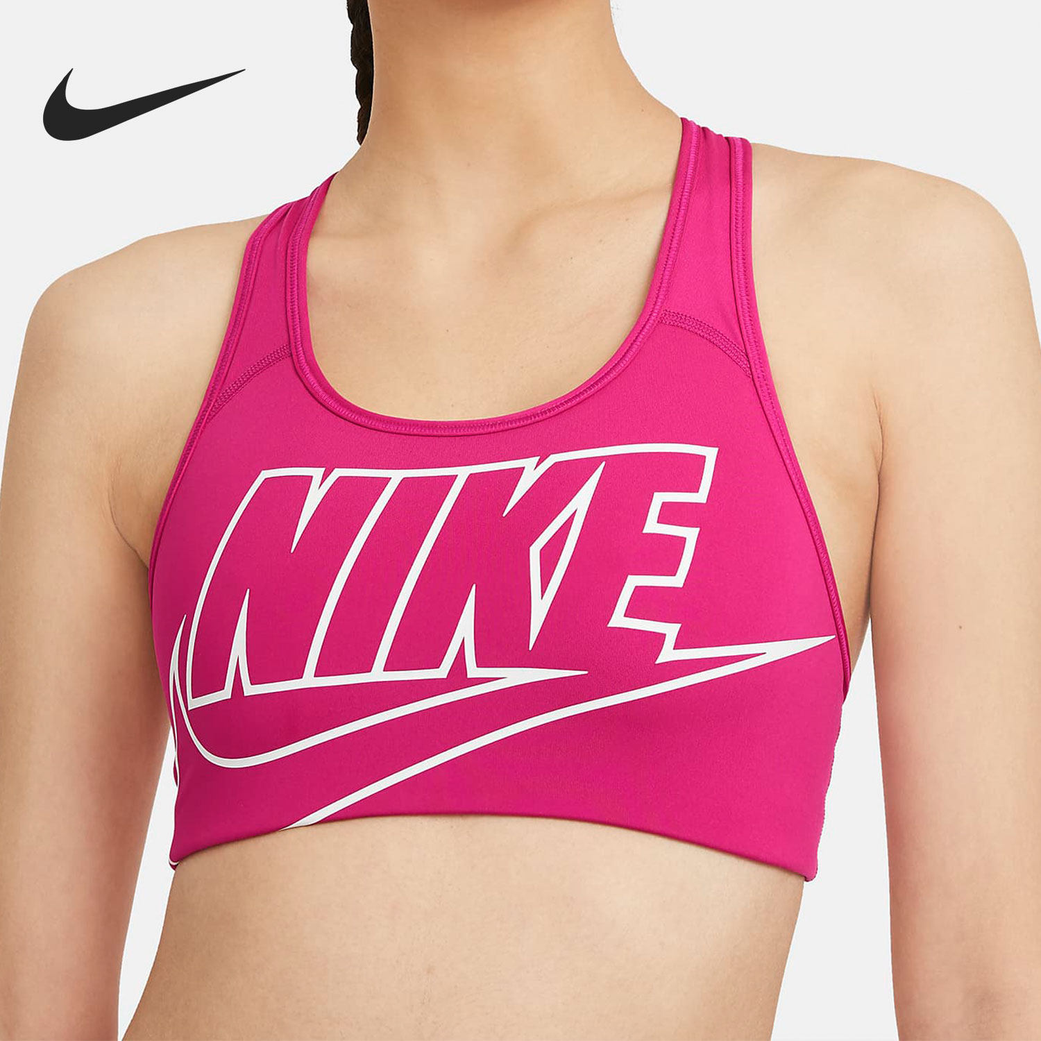 Nike/耐克官方正品女子胸衣背心跑步文胸新款瑜伽运动内衣BV3644