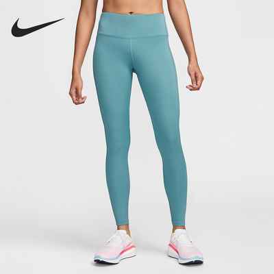 Nike/耐克正品2025秋季款女士运动跑步紧身长裤CZ9241-464