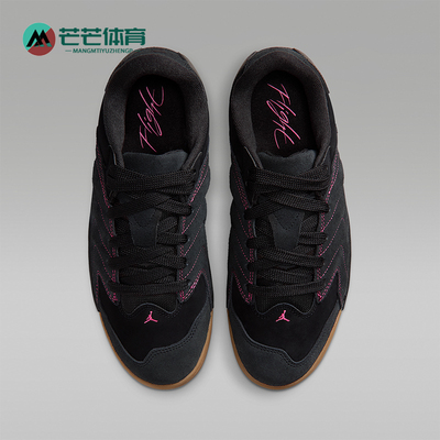 Nike/耐克正品Jordan男士耐磨系带复古运动休闲篮球鞋IB3731-005