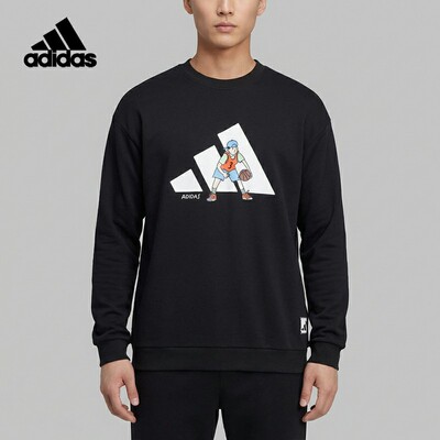 Adidas/阿迪达斯正品2025秋季款男士宽松针织耐穿卫衣KC5324