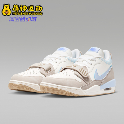 Nike/耐克正品JORDAN男女耐磨缓震回弹运动时尚篮球鞋IR7563-141