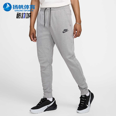 Nike/耐克正品春季款男士运动跑步健身束脚针织长裤DD5294-002