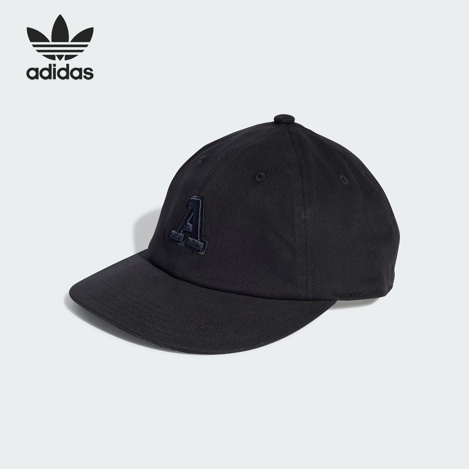 Adidas/阿迪达斯正品三叶草男女防晒遮阳运动棒球帽IJ6934