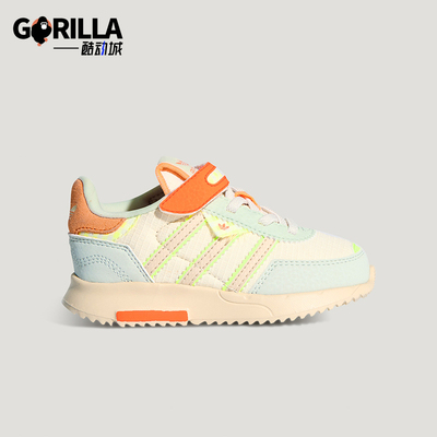 Adidas/阿迪达斯正品三叶草婴童回弹时尚潮流防滑休闲鞋KI1512