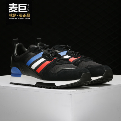 Adidas/阿迪达斯秋季通用板鞋