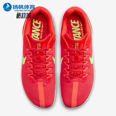 Nike/耐克正品Zoom Rival男士中长跑运动经典田径鞋FZ9653-600