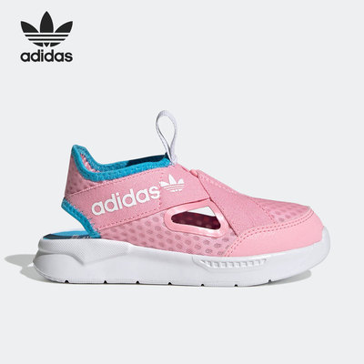 Adidas/阿迪达斯儿童凉鞋