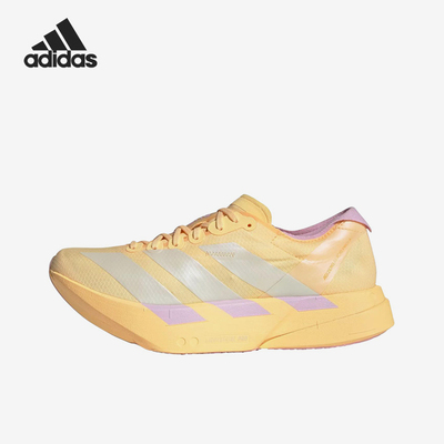 Adidas/阿迪达斯正品AdizeroAdiosPro4新款女经典鞋跑步鞋KI3467
