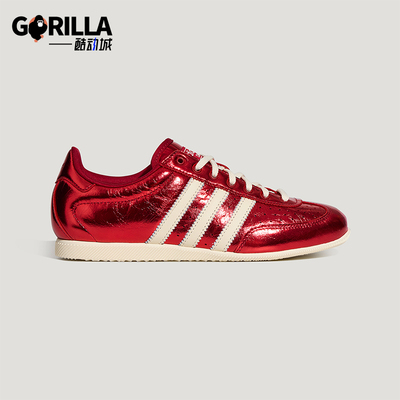 Adidas/阿迪达斯正品女士运动舒适耐磨经典薄底休闲鞋LA1365