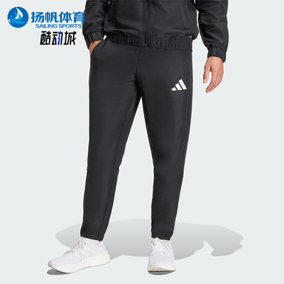 Adidas/阿迪达斯正品ENT26 PRE PNT男士运动足球梭织长裤JZ9127