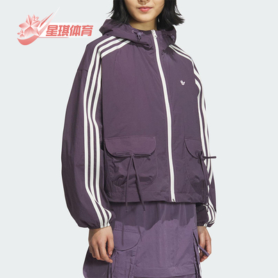 Adidas/阿迪达斯正品三叶草女士经典短款透气工装运动外套KB8965
