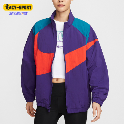 Nike/耐克正品2025女士梭织宽松时尚拉链拼接运动外套HV4108-547