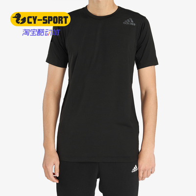 阿迪达斯正品男士运动短袖