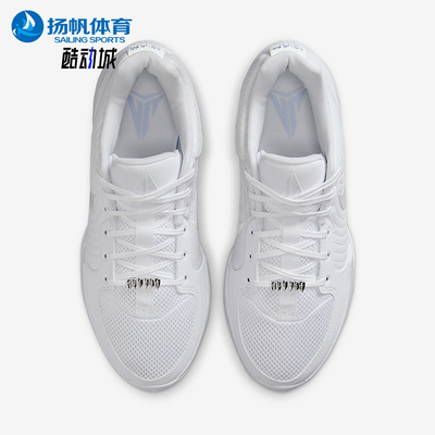 Nike/耐克正品Ja Morant 2 EP 男士简约耐磨篮球鞋HQ8512-100