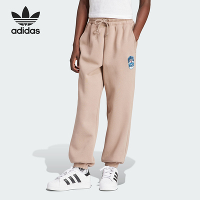 Adidas/阿迪达斯女子运动长裤