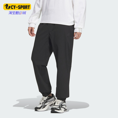 Adidas/阿迪达斯正品男士柔软亲肤简约运动梭织长裤KA1284