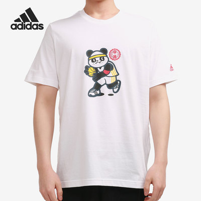 阿迪达斯男子印子运动恤正品