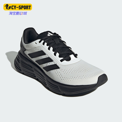 Adidas/阿迪达斯正品GALAXY STEP男女拼接运动跑步鞋JP8038