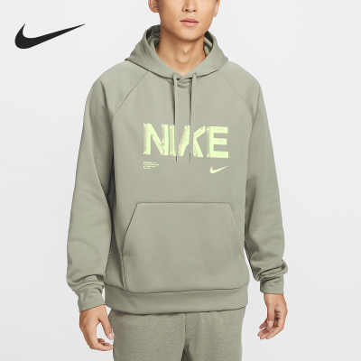 Nike/耐克官方正品Therma-FIT男士连帽印花套头卫衣IF2193-320