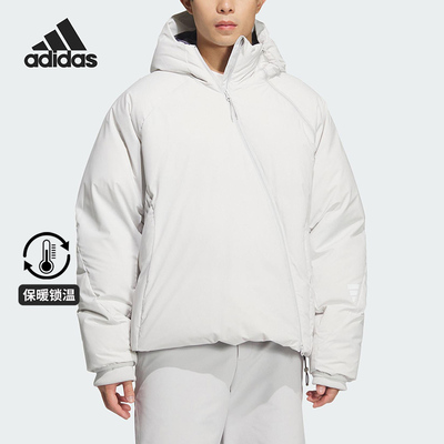 Adidas/阿迪达斯正品2025秋季款男士日常连帽保暖羽绒服KC2577