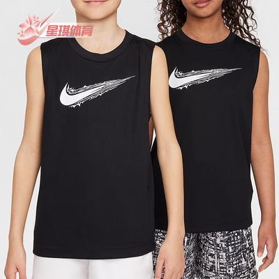 Nike/耐克正品2025夏季大童透气针织经典休闲无袖背心HF8998-010
