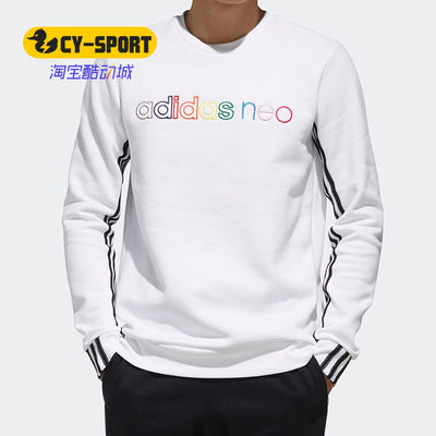 Adidas/阿迪达斯正品 冬季男子NEO圆领运动卫衣套头衫 EH6433